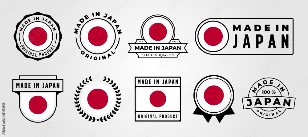 made in japan vector set logo symbol illustration design, japanese ...