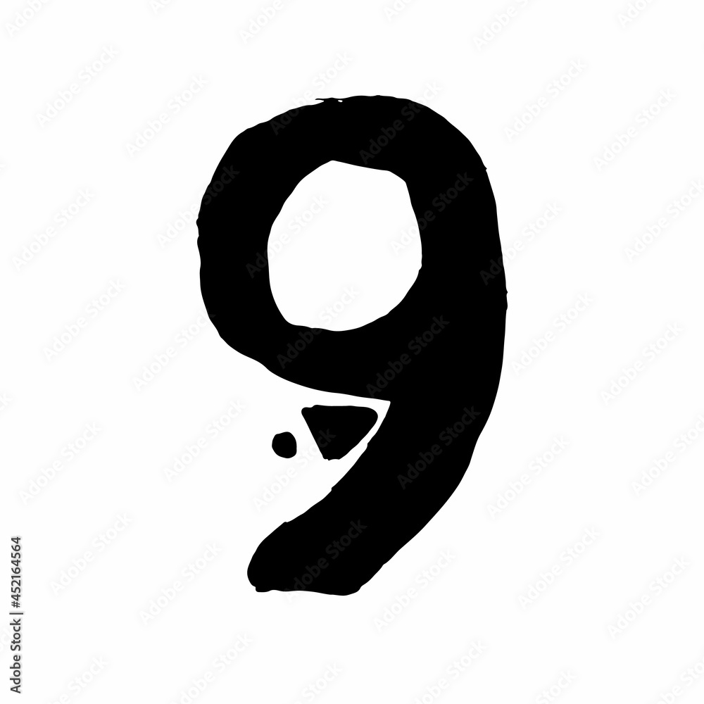 African Culture Vector Number Black Color Isolated on Whute Background ...