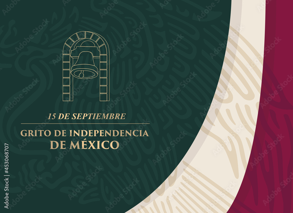 VECTORIAL BANNER for Grito de Dolores/Grito de Independencia de Mexico ...