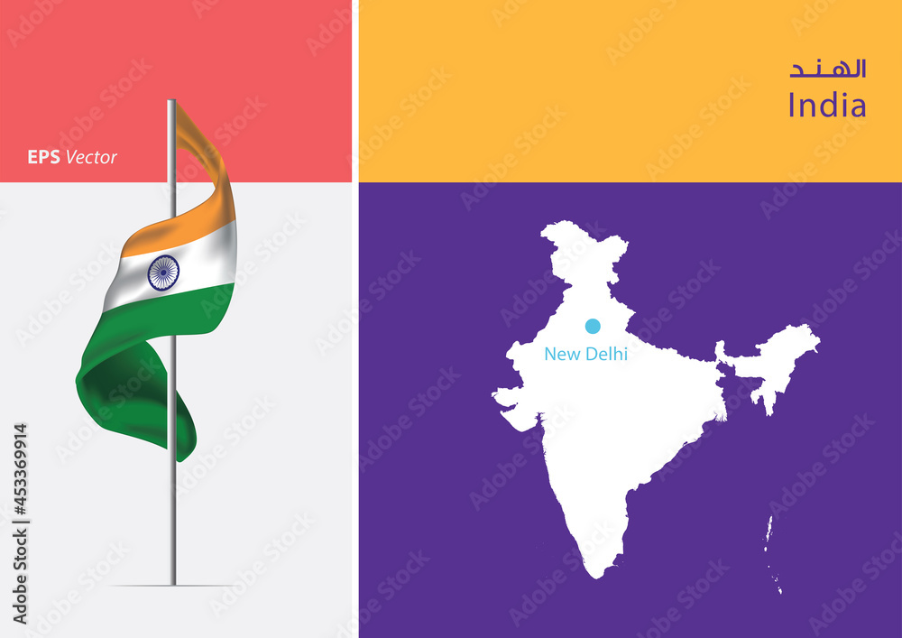 Flag of India on white background. Map of India with Capital position ...
