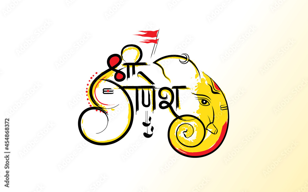 Ganesh Chaturthi Template Design with Lord Ganesha Face Illustration ...