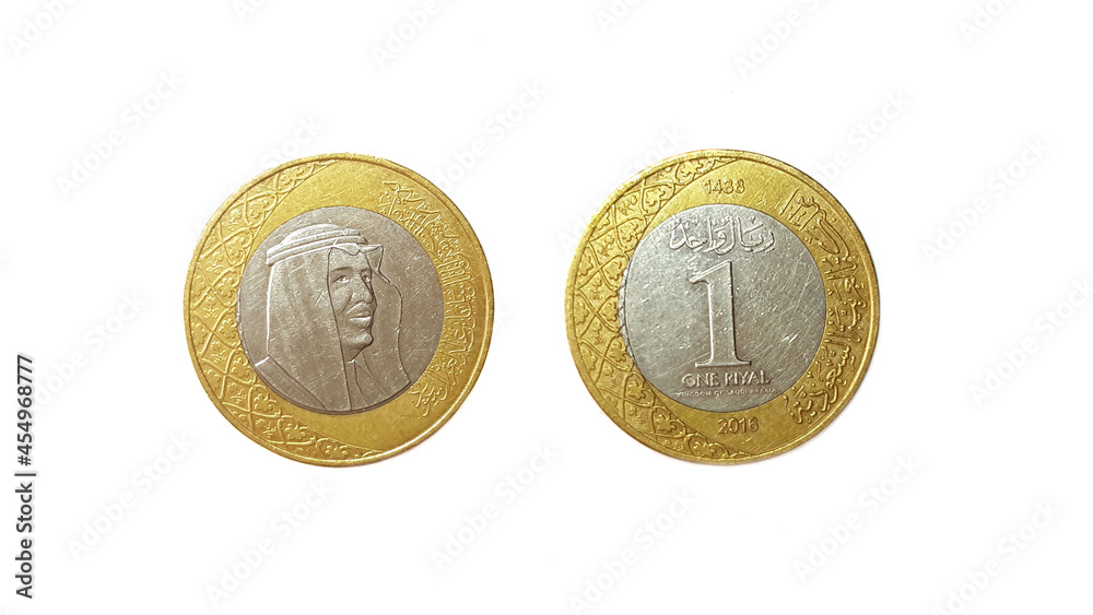 1 Riyal Coin Of Saudi Arabia Front and Back Side Isolated on White ...