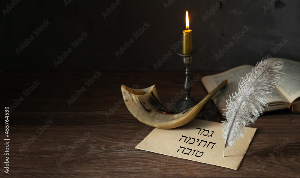 Foto de Stock Jewish holiday Yom Kippur and Jewish New Year, rosh ...