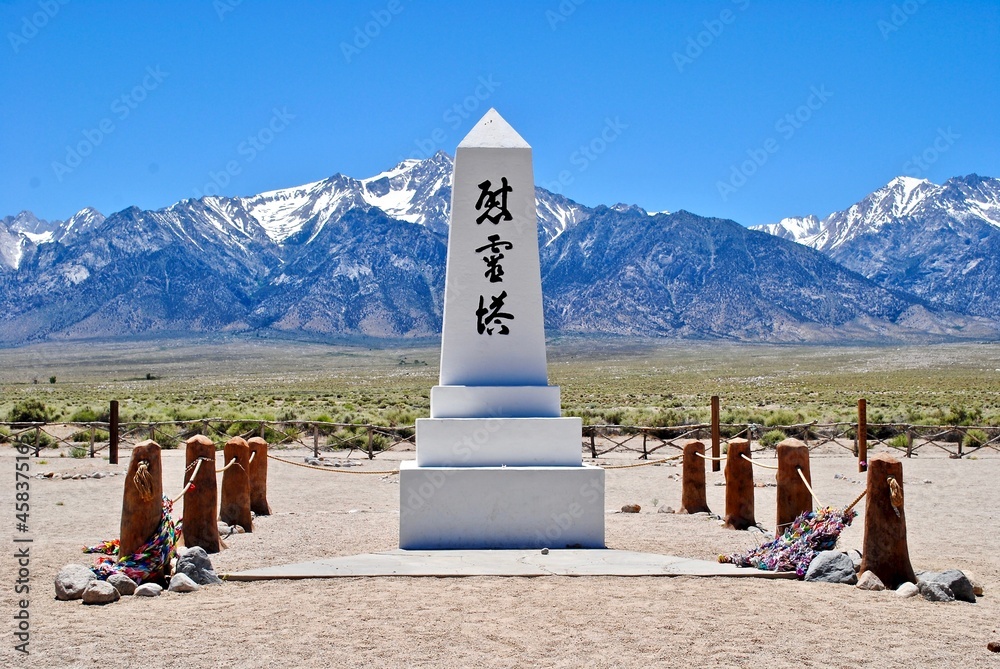 Monument at Manzanar National Historic Site cemetery monument "Soul ...