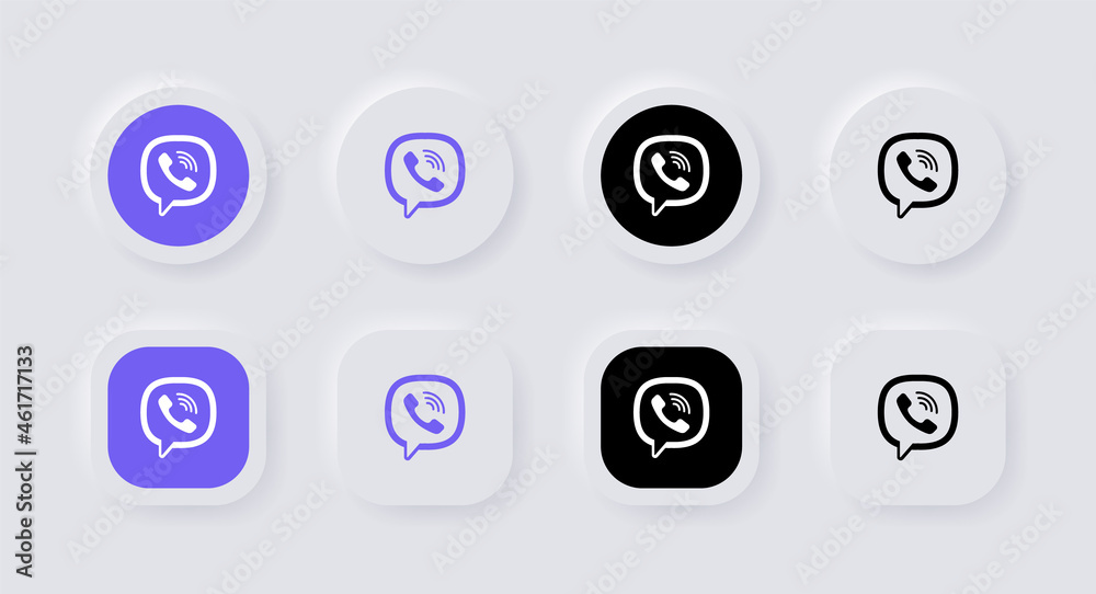 Viber logo - viber icon in white neumorphism buttons for social media ...