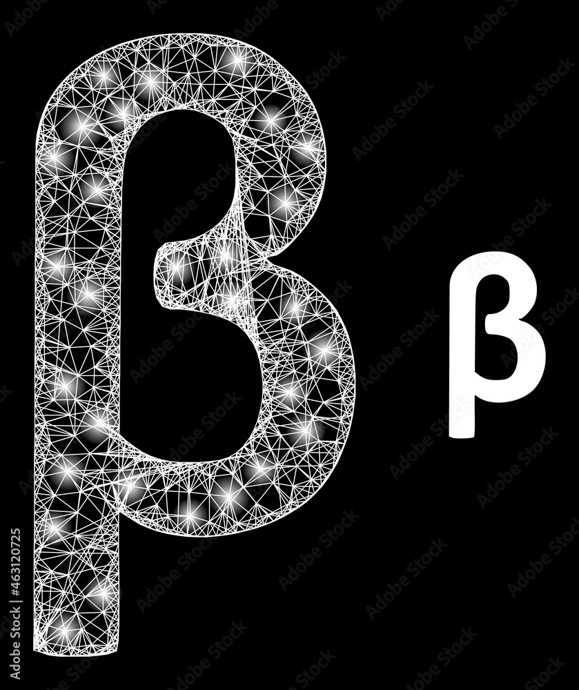 Bright mesh vector Beta Greek lowercase symbol with glare effect. White ...