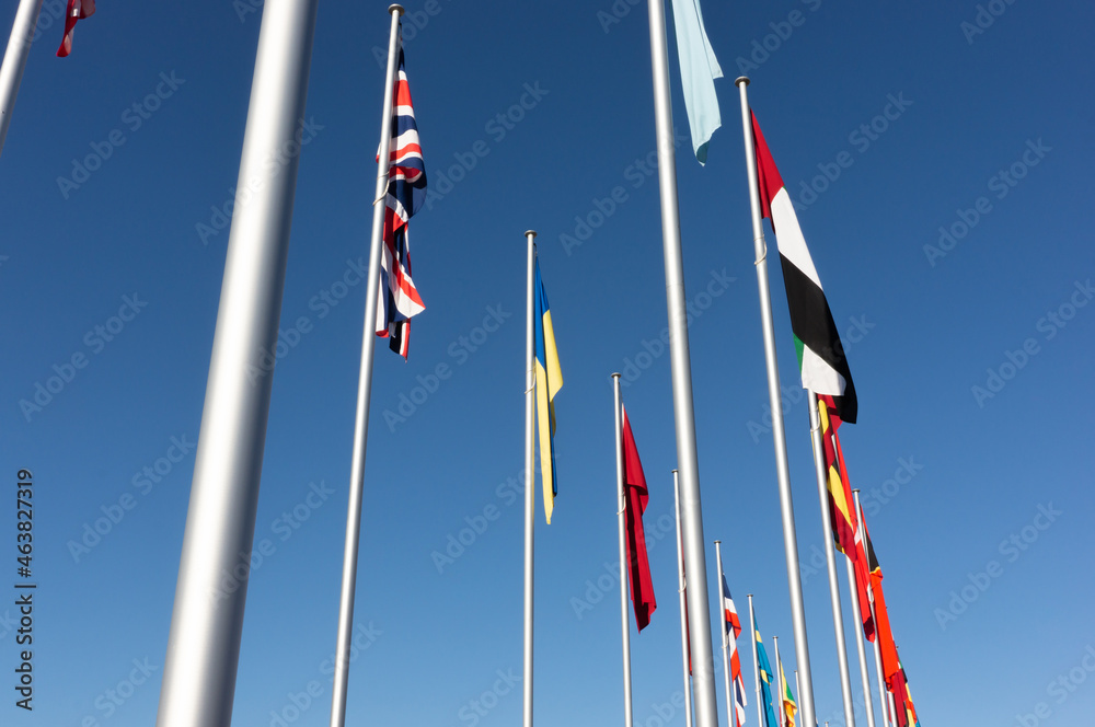 World flags display on a clear and calm day, with flags hanging ...
