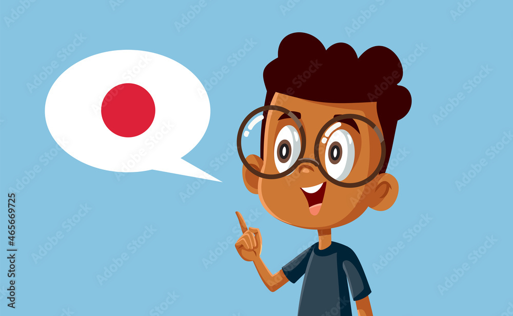 Smart Boy Speaking Japanese Vector Cartoon Illustration Stock Vector ...
