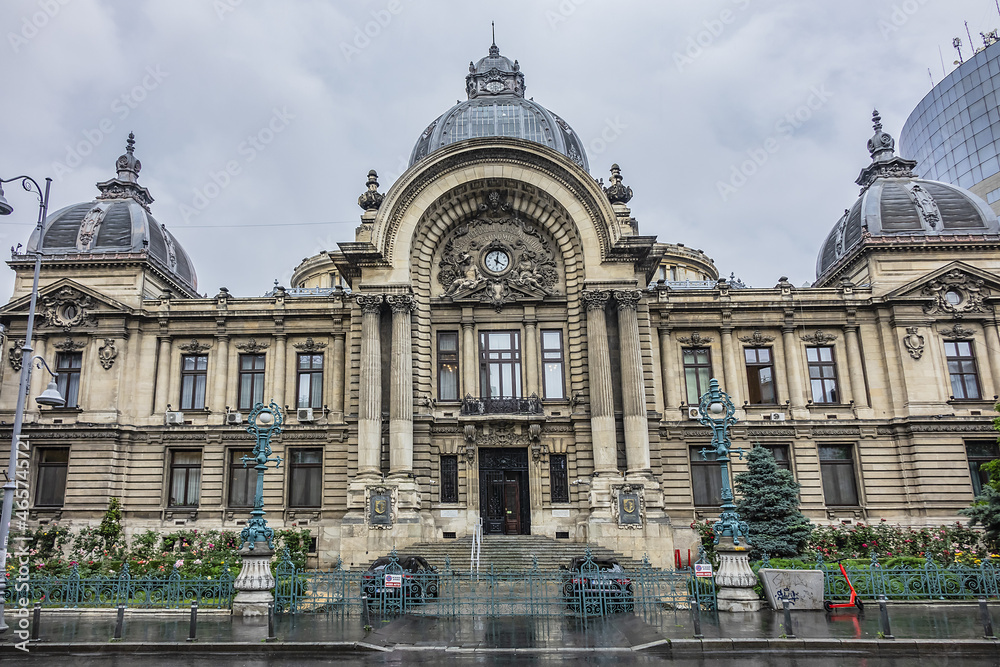 CEC Bank headquarter - CEC Palace (Palace of the Deposits and ...