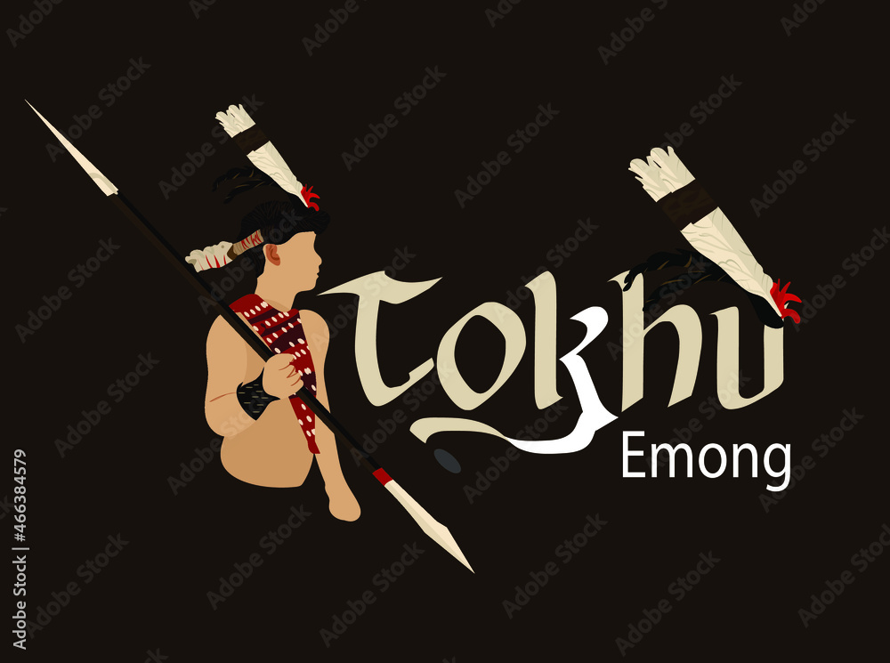 Tokhu Emong ( This festival celebrated by the Lotha Nagas in Nagaland ...