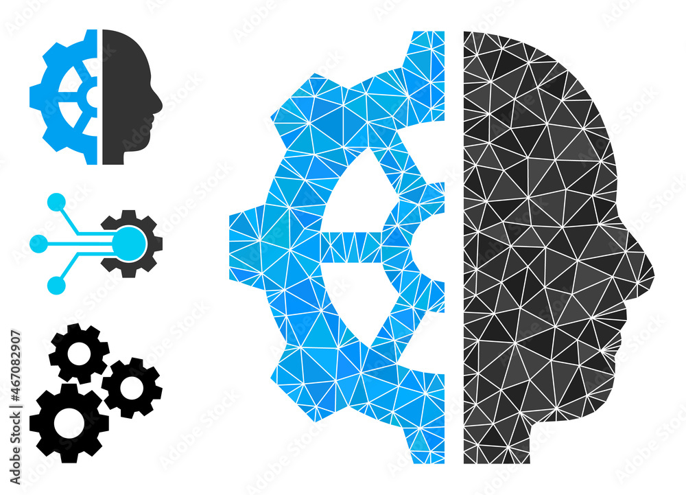 lowpoly cyborg gear icon, and other icons. Polygonal cyborg gear vector ...