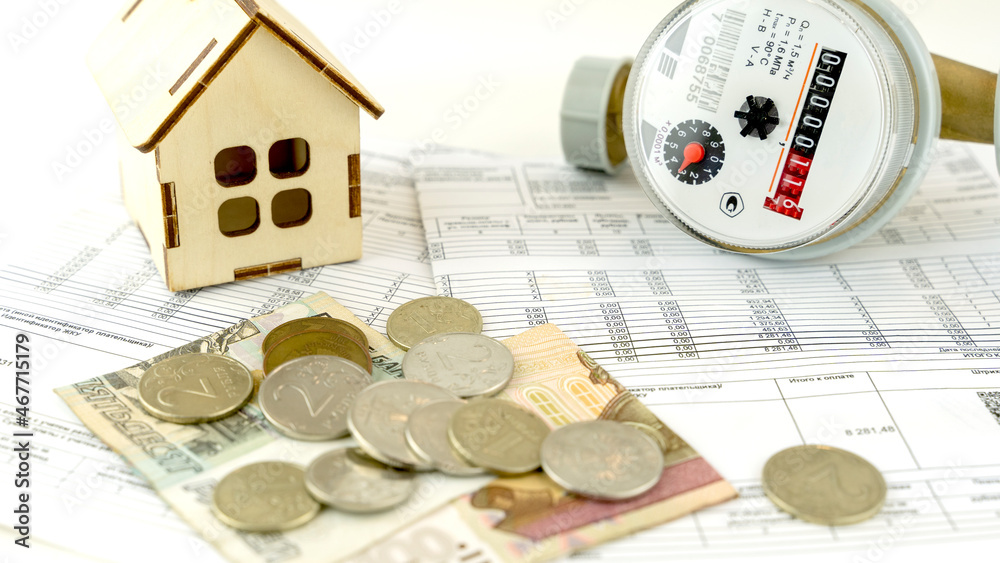 receipt for utilities. The hot water meter on the receipt with the ...