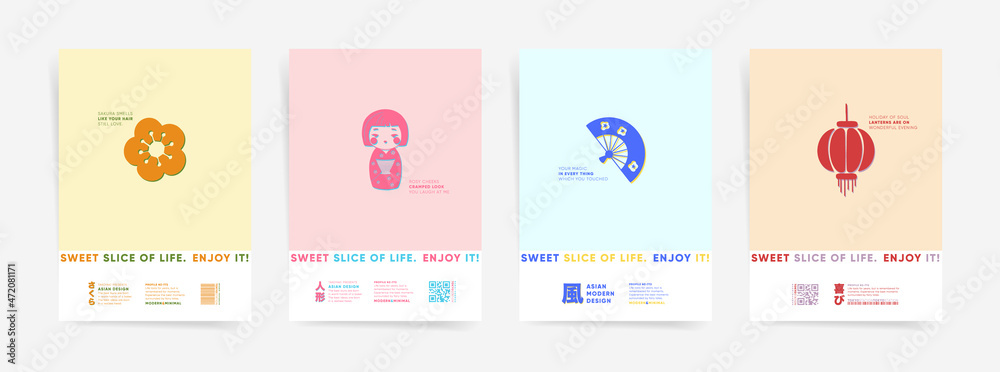 Japan travel poster design templates set. Japanese culture minimalism ...