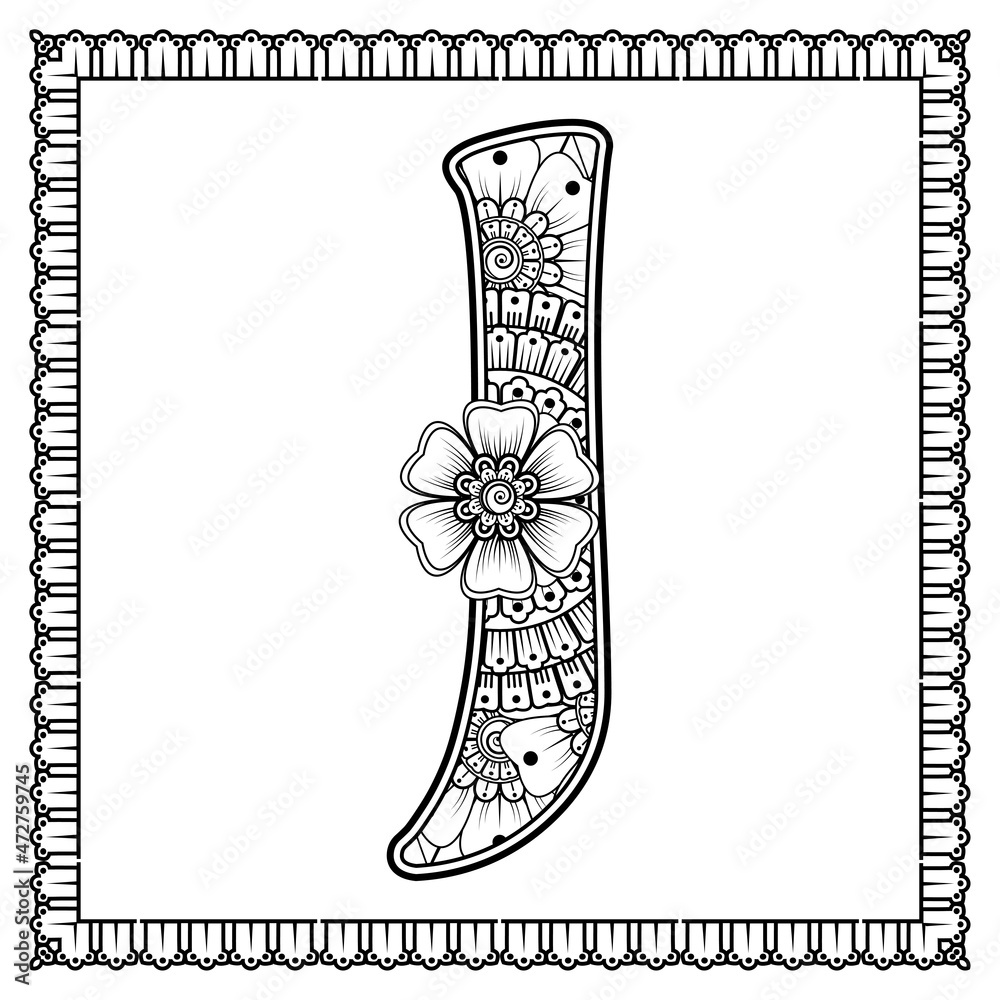 Letter J made of flowers in mehndi style. coloring book page. outline ...
