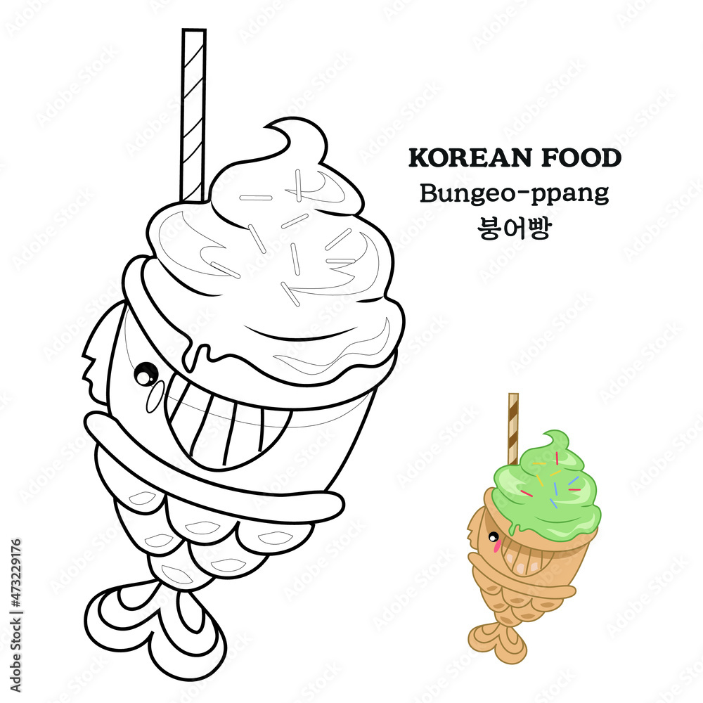 South Korean snack coloring worksheet page. Printable cute Korean snack ...
