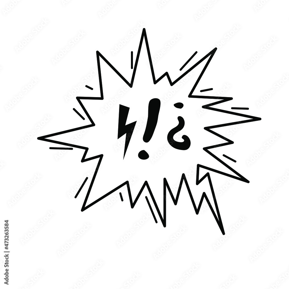 Comic speech bubble with swear words symbols. Doodle hand drawn angry ...