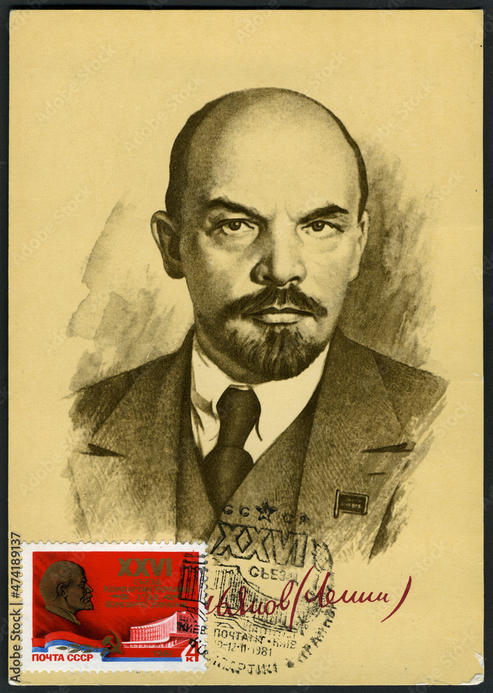 Photo Stock A postcard and postage stamp printed in the USSR depict a ...