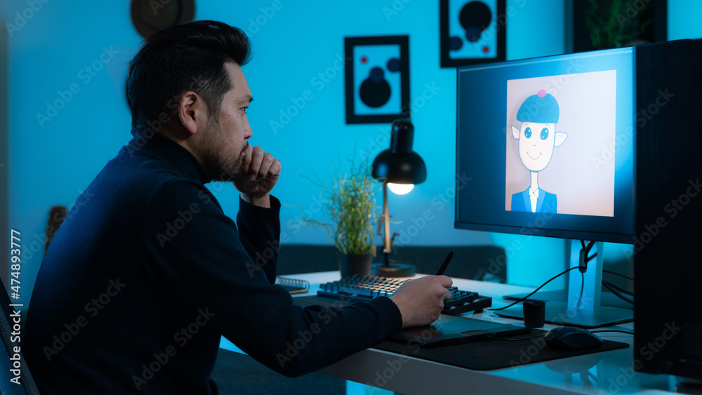 Isolated Handsome Asian Animator Working in Front of a Computer ...