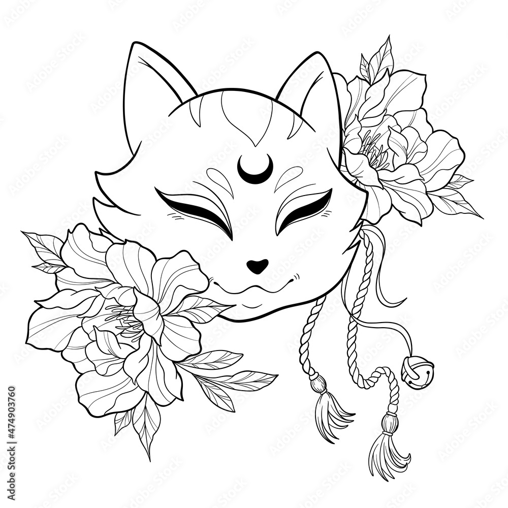 Anime Fox Mask Drawing