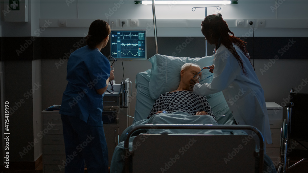 Patient with disease getting reanimation in hospital ward at medical ...