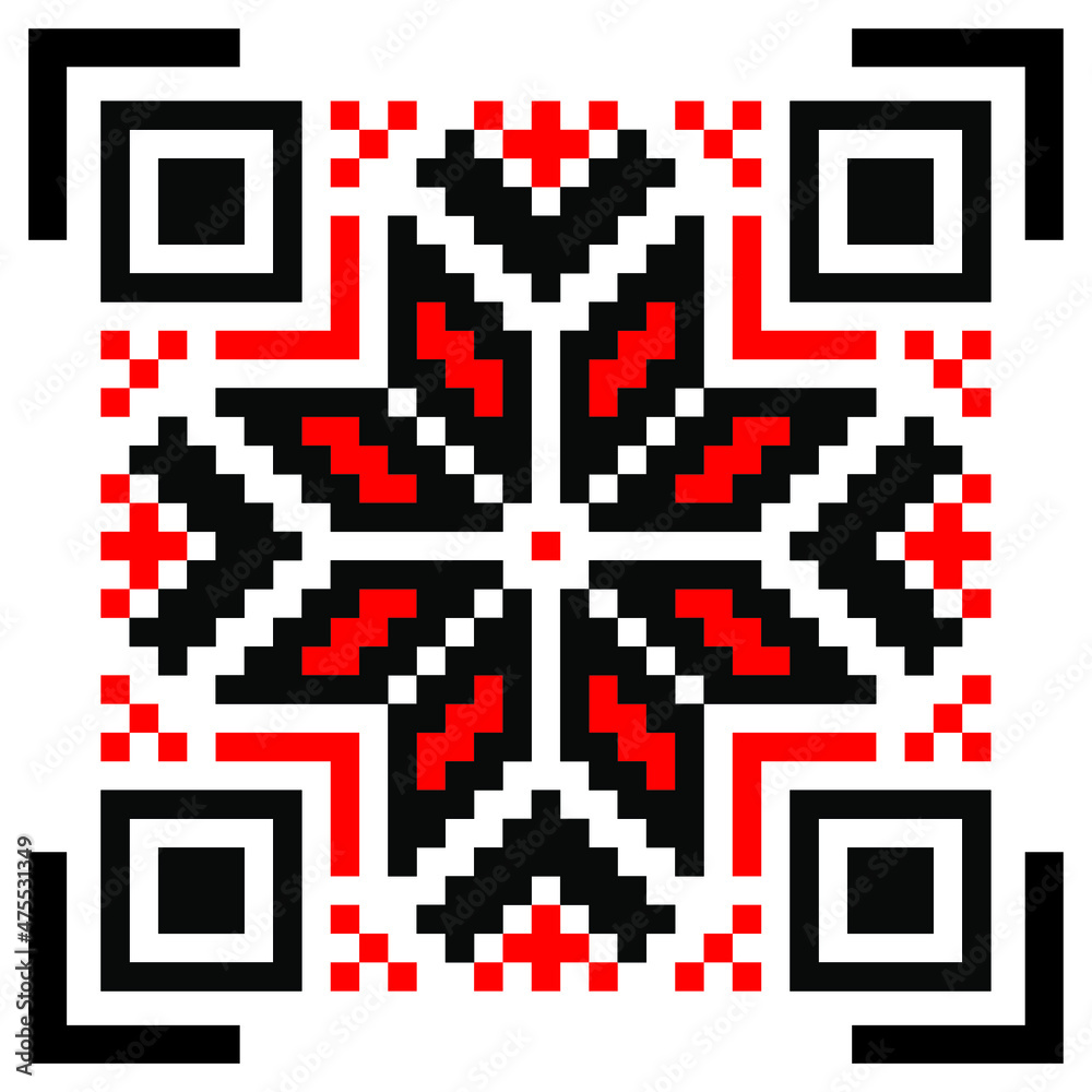 vector christmas pattern stylized as qr code isolated on white ...