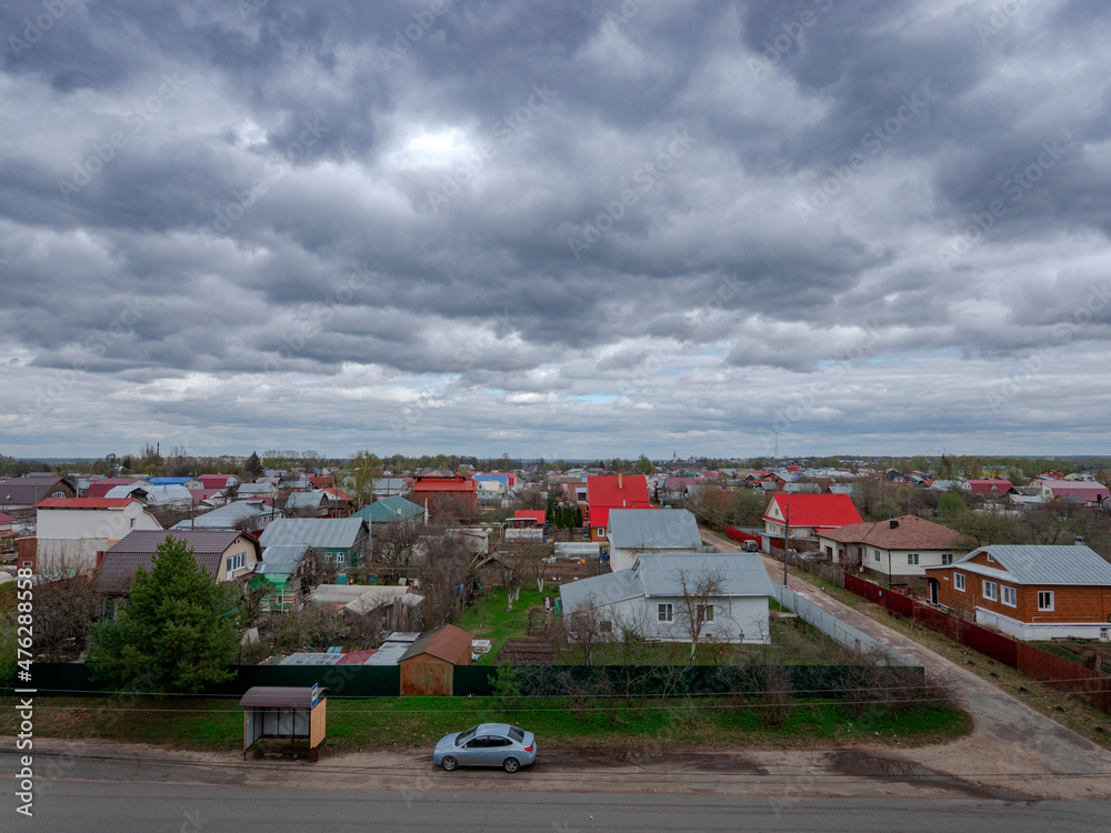 Houses and dwellings of the provinces of Russia. It's not hard to ...