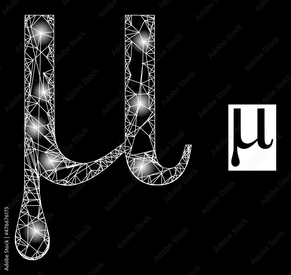 Glowing net mesh Mu Greek lowercase letter icon with magic light spots ...