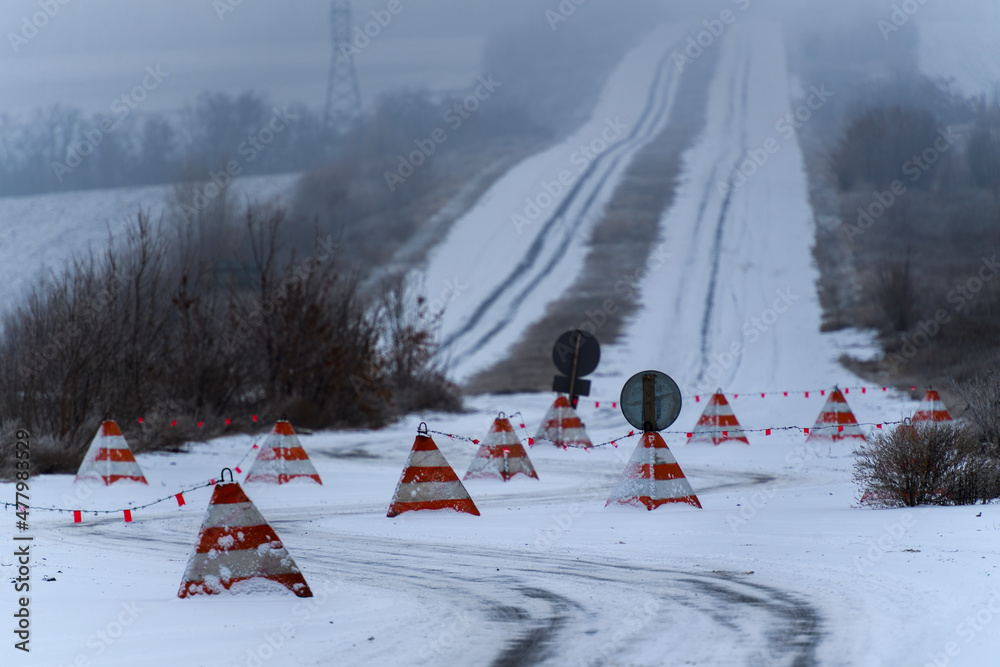 Foto de Stock Checkpoint in the zone of military conflict, eastern ...