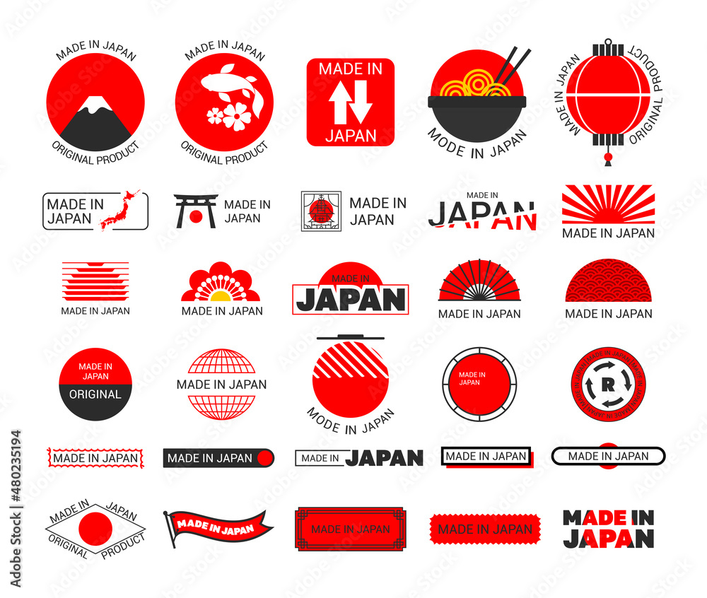 Vector de Stock Made in Japan. Collection of Japanese logos and ...