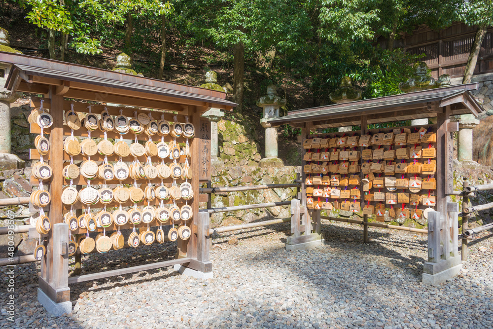 Foto de Stock Gifu, Japan - Mar 26 2020 - Traditional wooden prayer ...