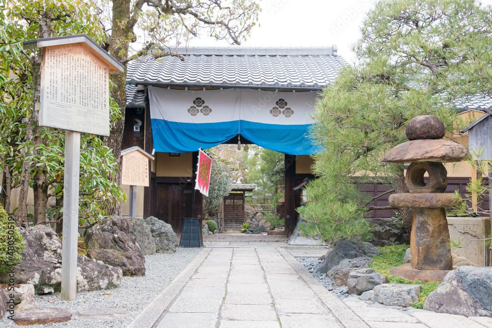 Foto de Stock Kyoto, Japan-Feb 25 2018: Site where the shinsengumi was ...