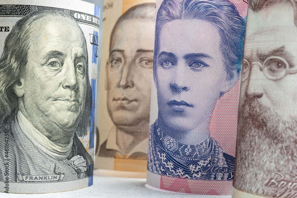 Famous ukrainian historical people from banknotes looking to the ...