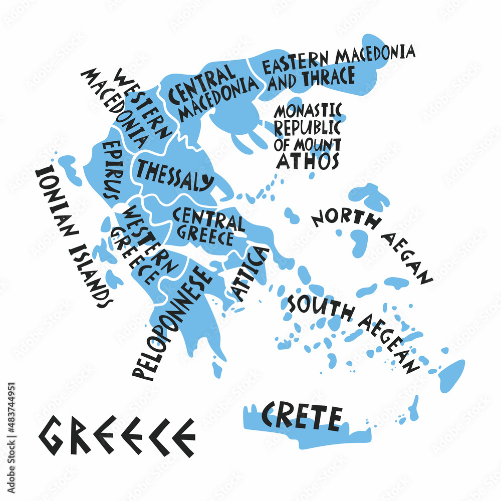 Vector hand drawn stylized map of Greece regions. Travel illustration ...