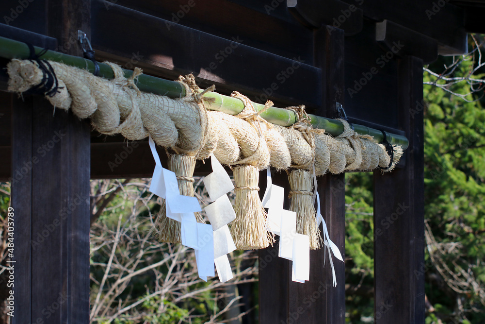 Japanese shrine decoration, "Shimenawa Shide" photo taken under the sun ...