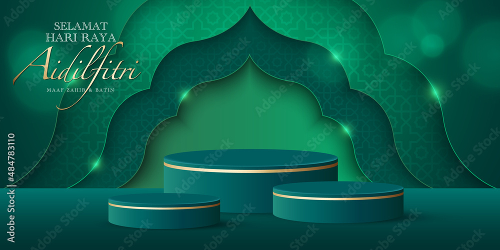 Hari Raya festival with Islamic graphic elements and round stage podium ...