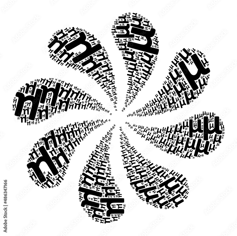 Mu Greek lowercase symbol icon rotation twist turbine salute shape ...