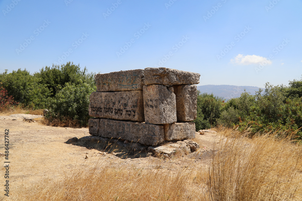 Mausoleum with two loculus graves dated to the Late Roman and Early ...