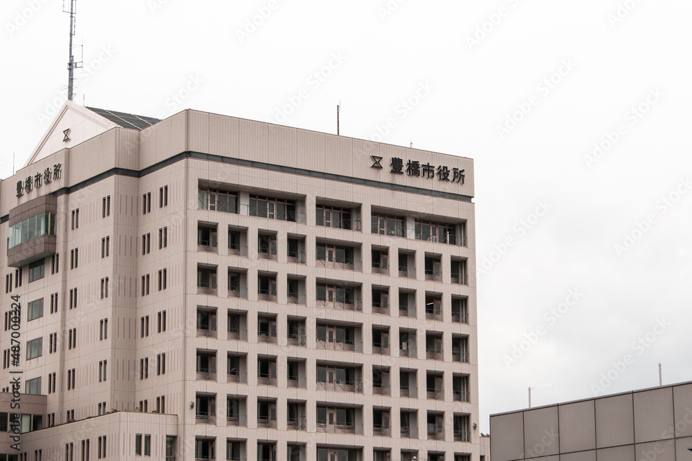 Photo Stock Toyohashi, Aichi, Japan - May 18, 2019 : The image of ...