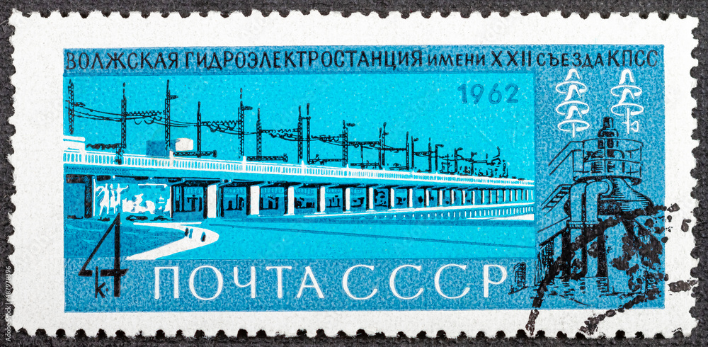 USSR - CIRCA 1962: A stamp printed in the USSR, shows Volga ...