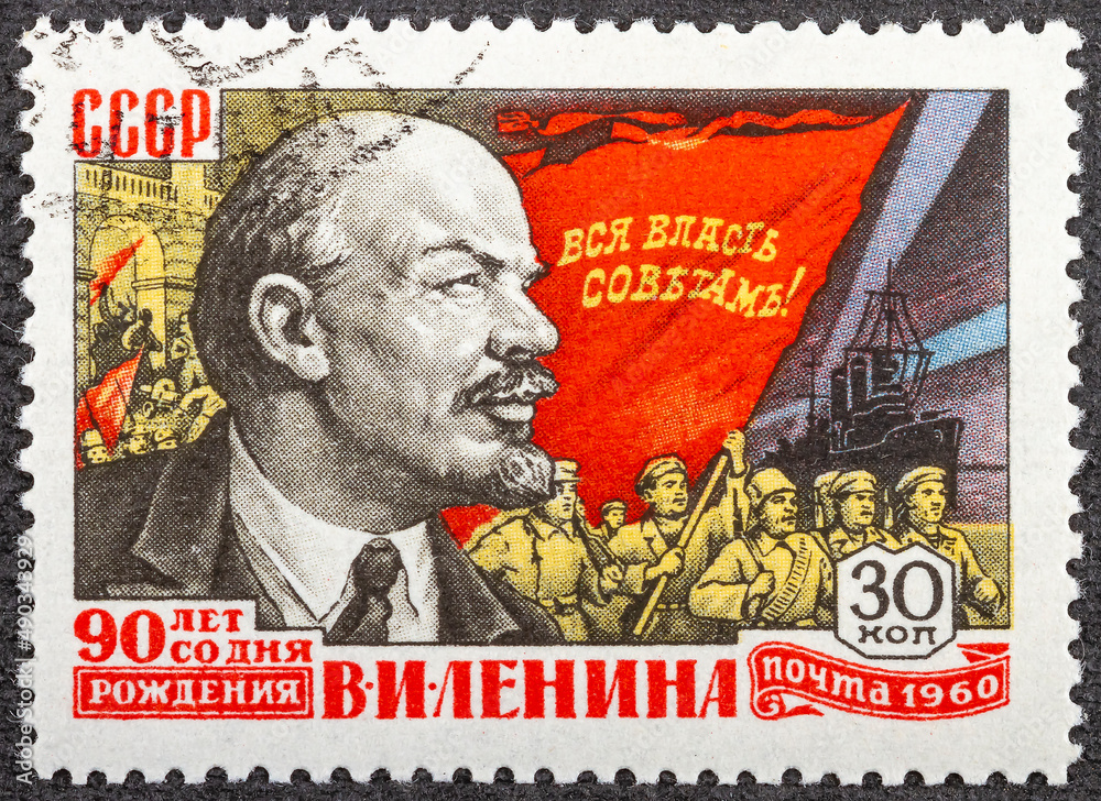 RUSSIA - CIRCA 1960: A stamp printed in USSR, shows portrait of the ...