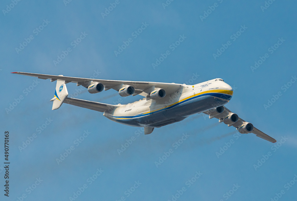 Aircraft Antonov An-225 Mriya, who was destroyed by russian army ...