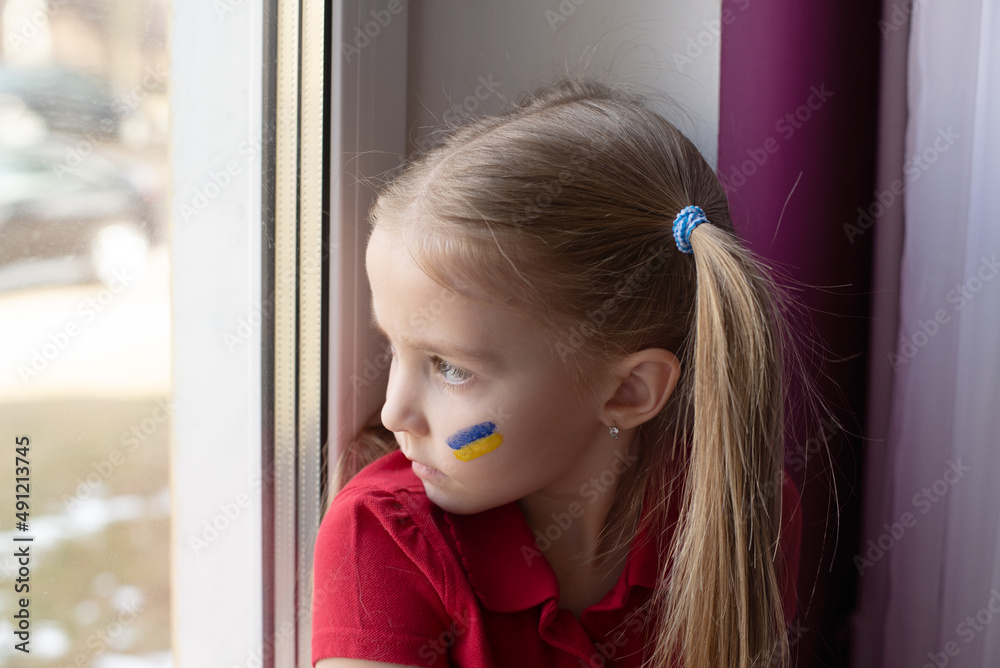 a crying child, looking out the window, flowing tears painted on her ...