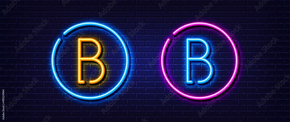 Initial letter B icon. Neon light line effect. Line typography ...