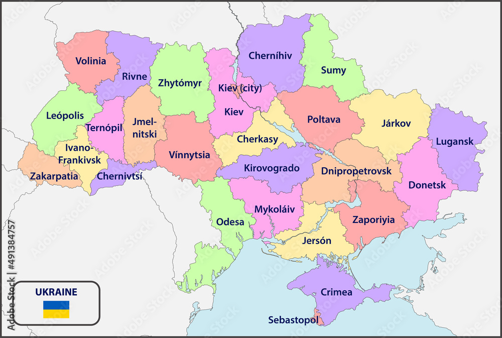 Political Map of Ukraine Stock Vector | Adobe Stock