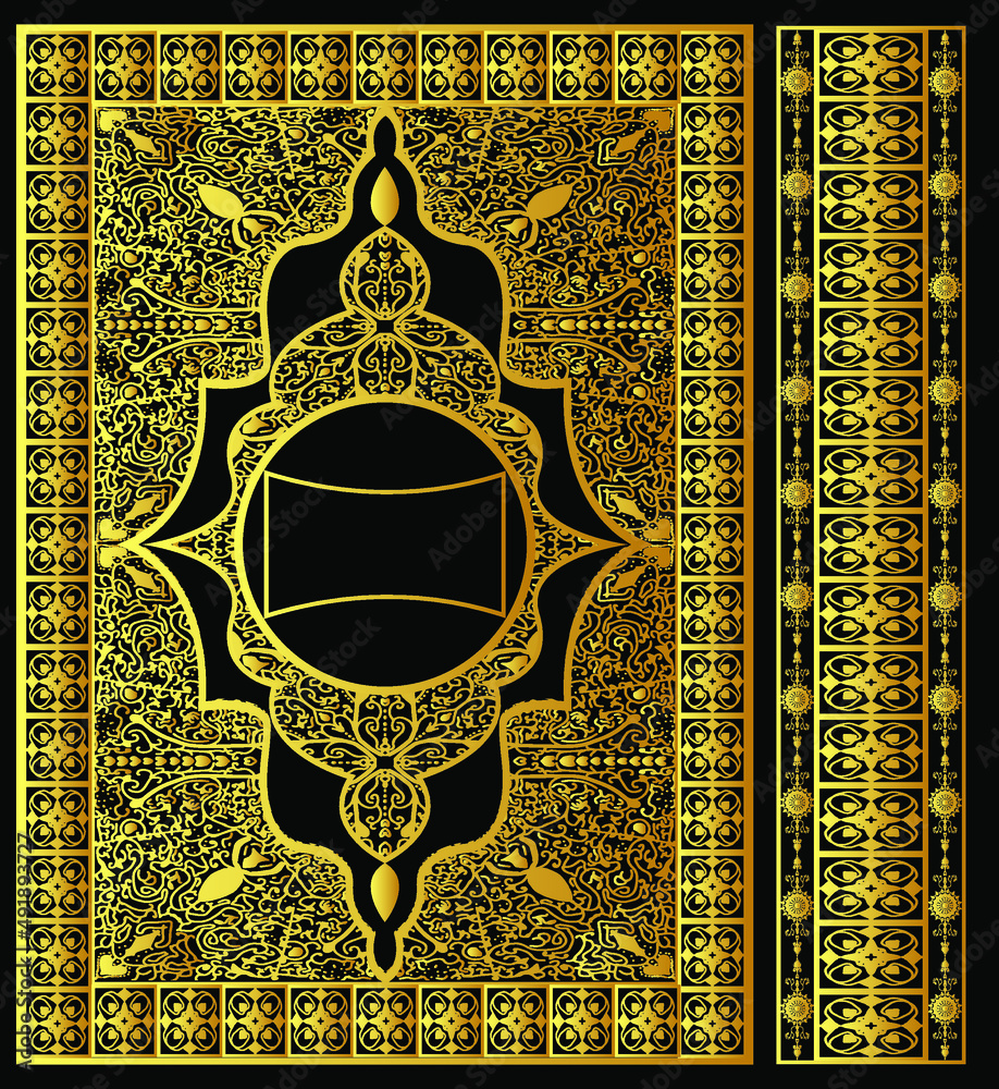 Islamic book cover border design and holy al quran Stock Vector | Adobe ...