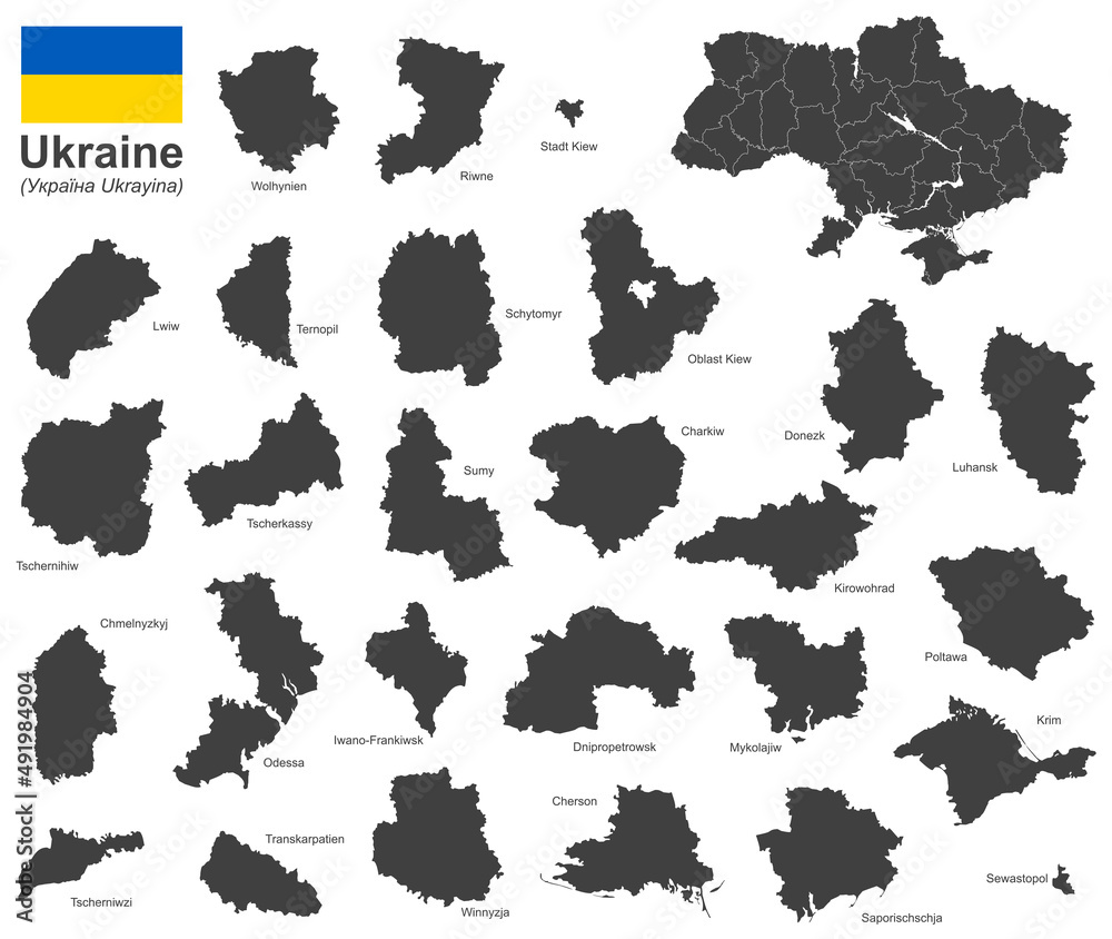 ukraine map and administrative divisions Stock Vector | Adobe Stock