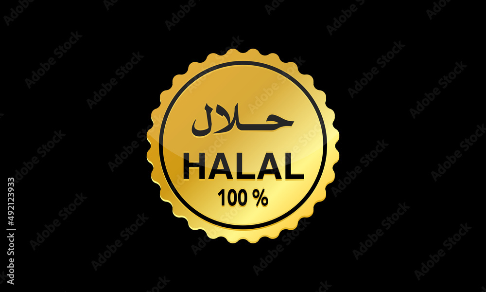 Halal sign logo,gold symbol halal food sign vector Stock Vector | Adobe ...