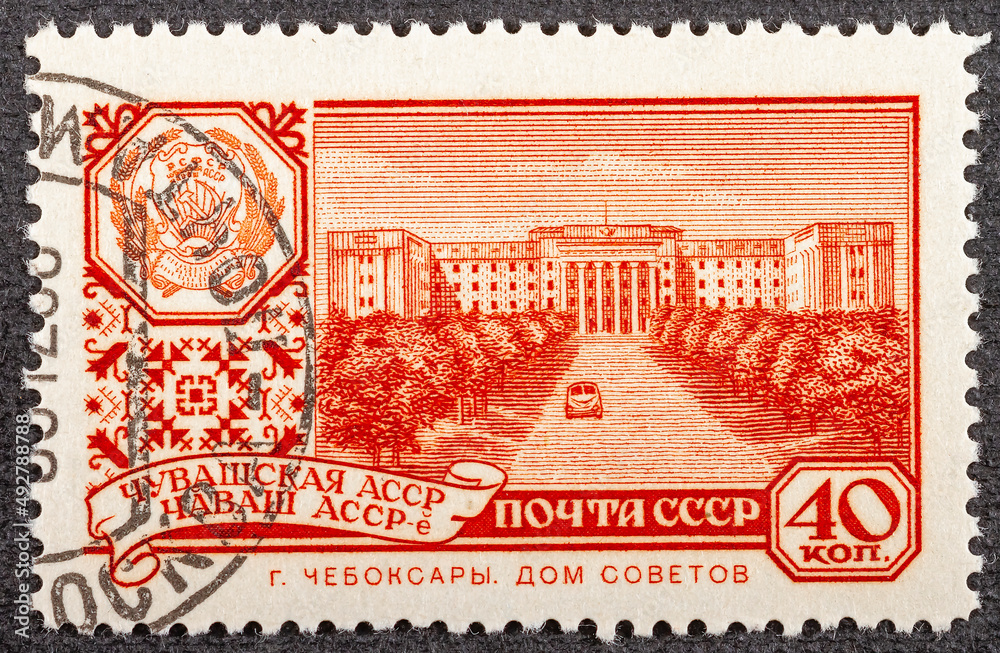 USSR - CIRCA 1960: A Stamp printed in the USSR shows the Chuvash ...