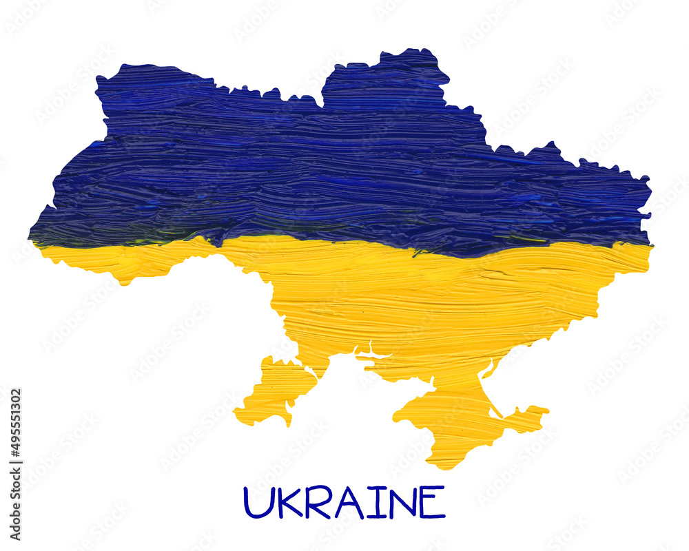Ukrainian border. The national flag colors are blue and yellow. The map ...