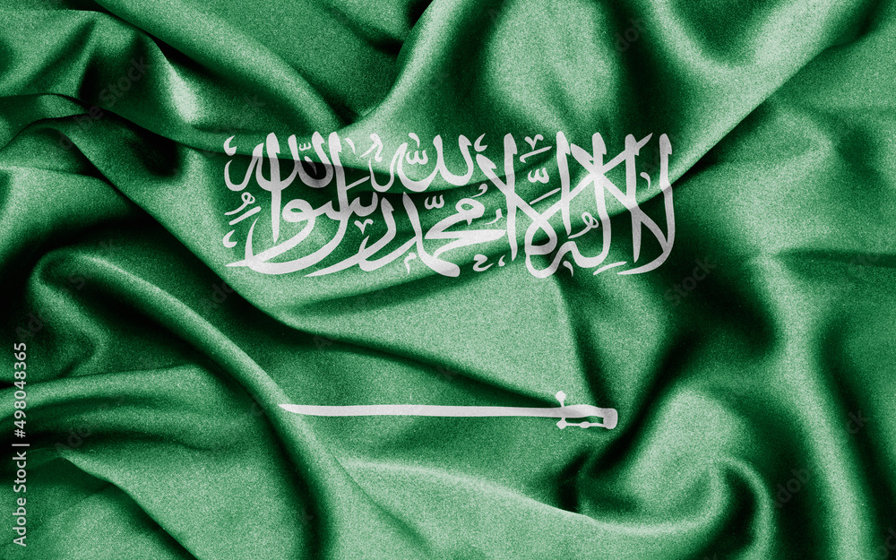 fabric texture curved flag of saudi arabia Stock Photo | Adobe Stock